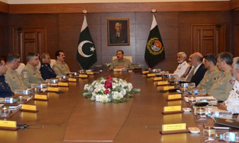 Military ready to meet all ‘security challenges’ - Pakistan - DAWN.COM