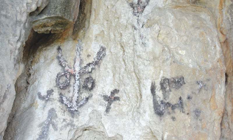 Cave painting: Demons and depictions - Newspaper - DAWN.COM