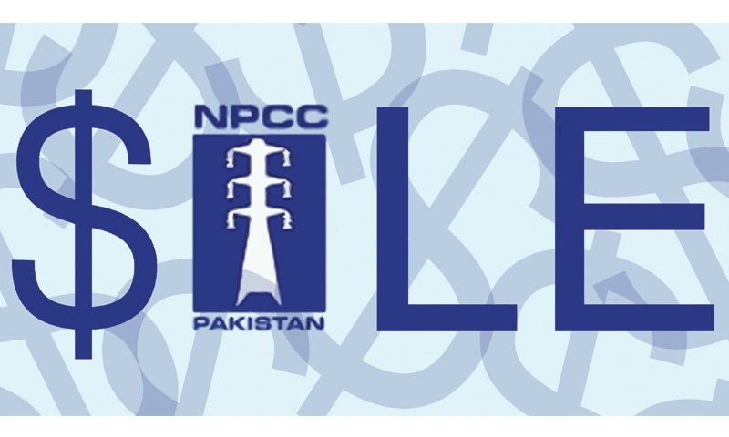 Privatisation signals - Newspaper - DAWN.COM