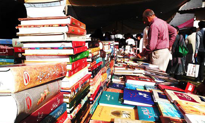 Which is the Great Pakistani Novel? - Herald