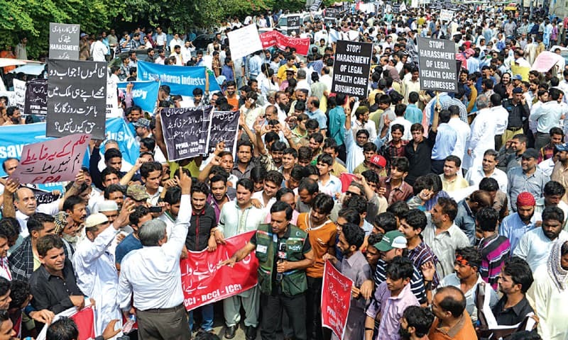Pharmacists protest changes to Drugs Act - Newspaper - DAWN.COM