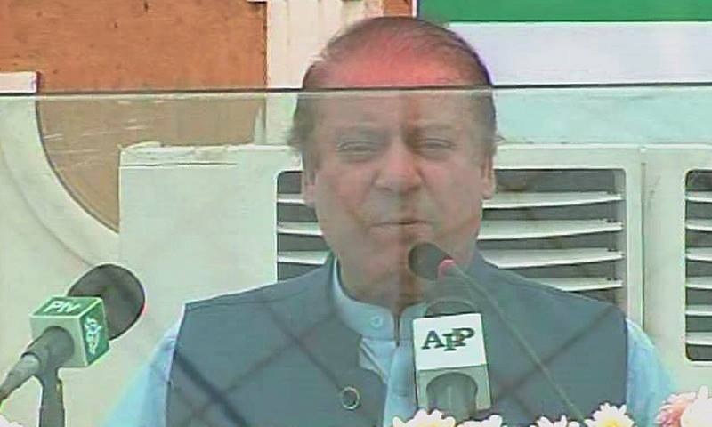 PM Nawaz inaugurates K-2 power plant at Kanupp - Pakistan - DAWN.COM