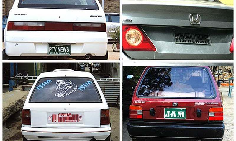 Action against vehicles with AFR, fancy number plates ordered ...