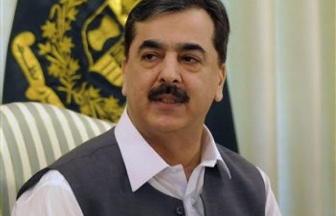Gilani to appear before court on 31st - Pakistan - DAWN.COM