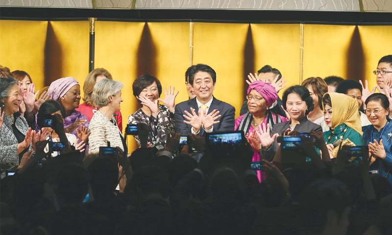 Japan hosts ‘World Assembly for Women’ - World - DAWN.COM