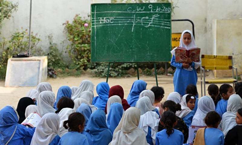 Balochistan terminates more than 400 ghost teachers - Pakistan - DAWN.COM