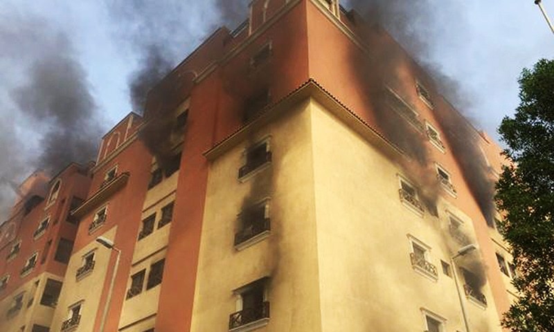 11 dead, dozens hurt in fire at Saudi oil giant housing complex - World ...