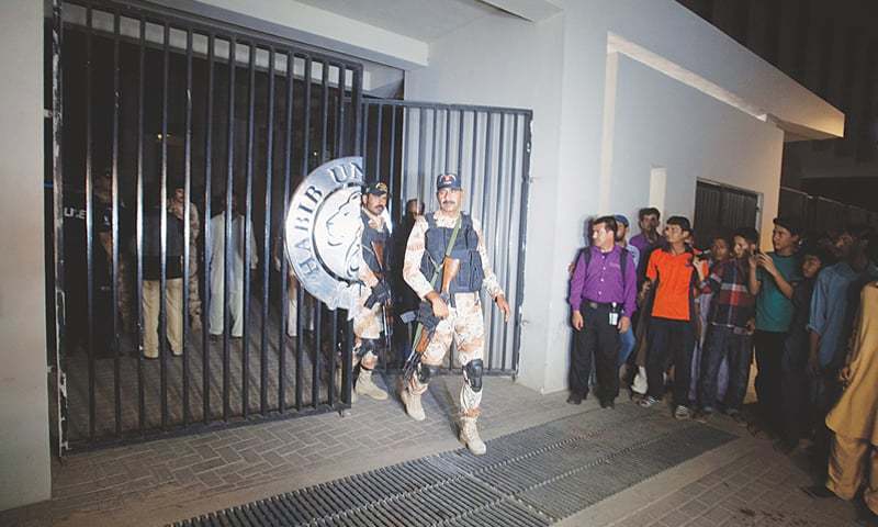 Panic after cracker blast near private varsity - Newspaper - DAWN.COM