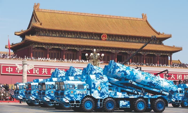 China announces troop cut, showcases military might - Newspaper - DAWN.COM