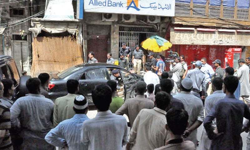 Guard loses life but foils robbery - Pakistan - DAWN.COM