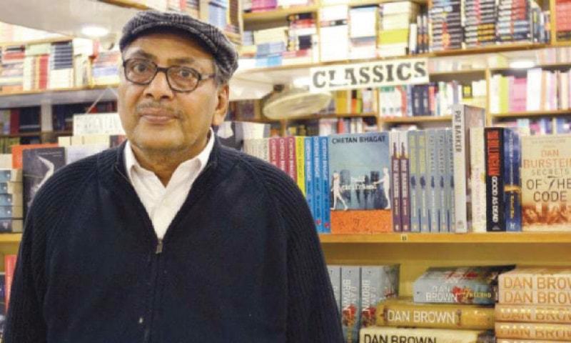 Owner of famed Saeed Book Bank passes away - Newspaper - DAWN.COM