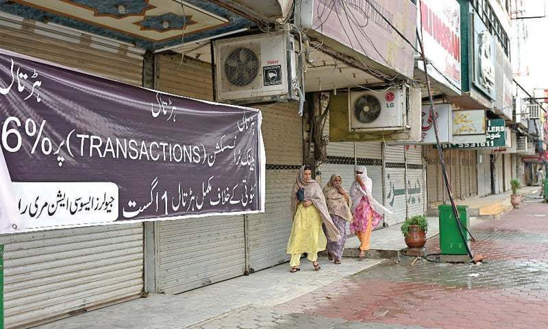 Traders to go on strike against withholding tax today - Pakistan - DAWN.COM