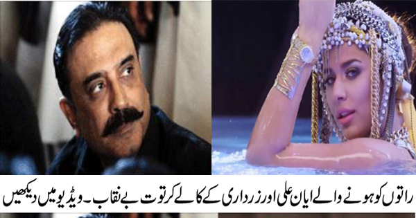 Does the victimised woman sell better than the empowered one? - Media ...