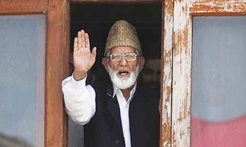 Hurriyat leader praises Pakistan’s stance - Pakistan - DAWN.COM