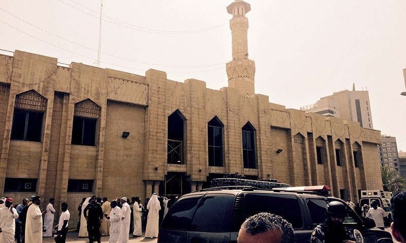 Kuwaiti court sentences 7 to death over Shia mosque bombing - World ...