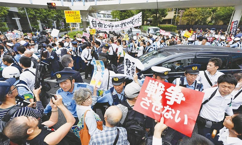 Japanese protesters rally as contentious security bills near passage ...