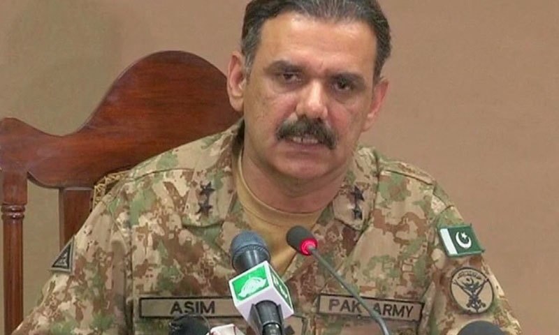PAF Badaber camp attack was planned, controlled from Afghanistan: DG ...