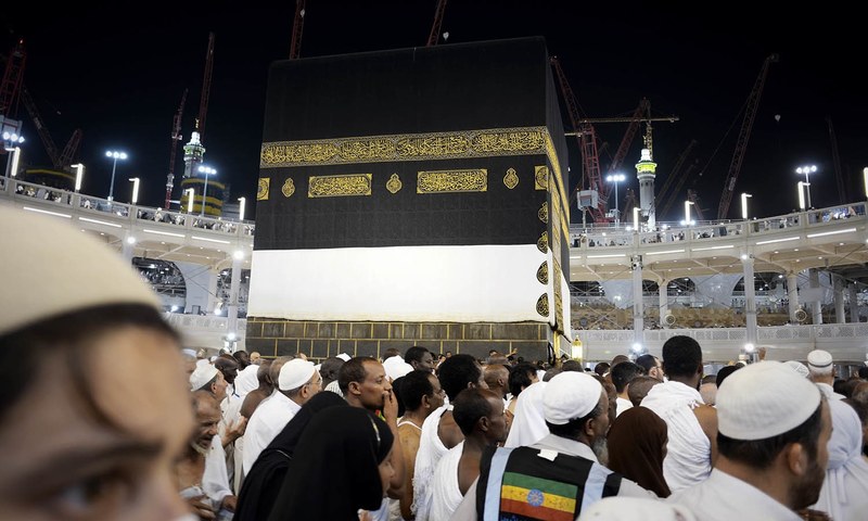 Millions of faithful arrive in Makkah to perform Haj - World - DAWN.COM