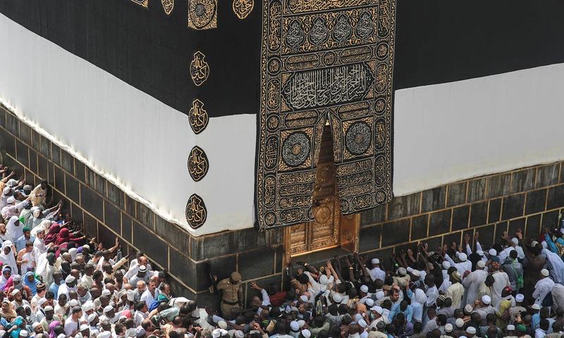 Millions of faithful arrive in Makkah to perform Haj - World - DAWN.COM