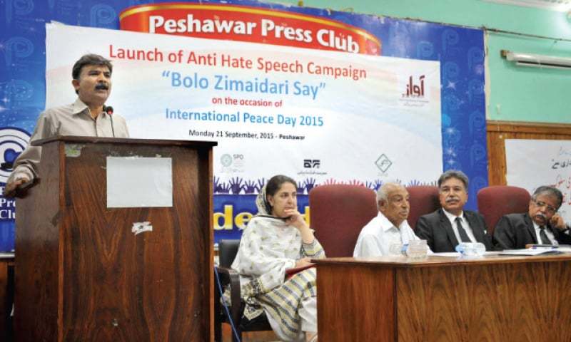 Govt asked to remove hate material from textbooks - Newspaper - DAWN.COM