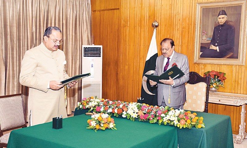 Cheema appointed chairman of FPSC - Pakistan - DAWN.COM