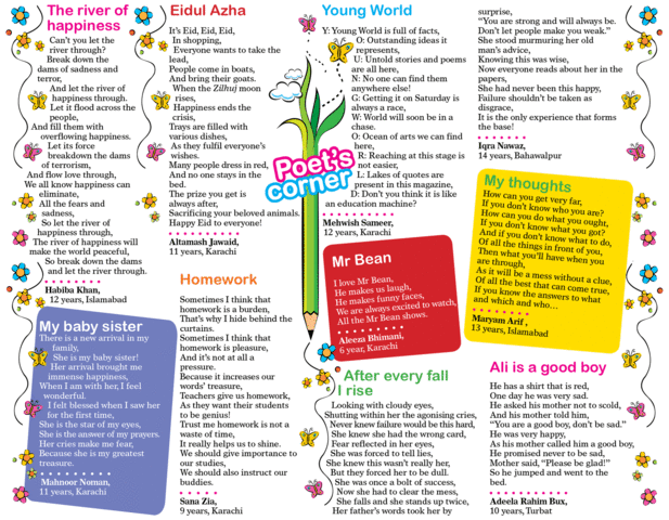 Poet's corner - Magazines - DAWN.COM