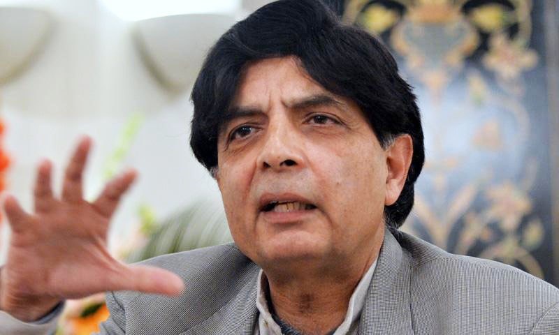 Over two dozen INGOs access online registration site - Pakistan - DAWN.COM