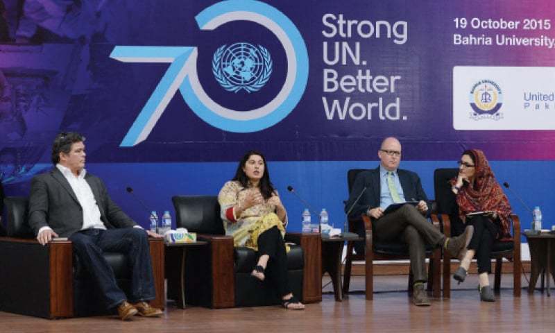 UN panel discusses role of media in development - Pakistan - DAWN.COM