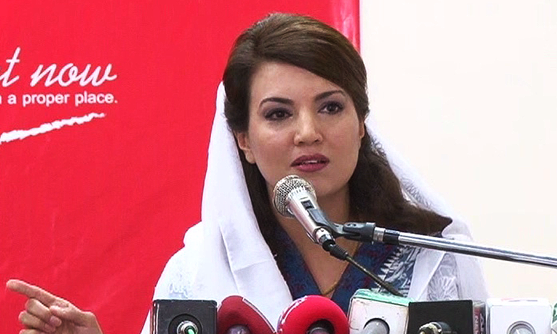 Anyone can hit a six but challenge is in a century: Reham - Pakistan ...