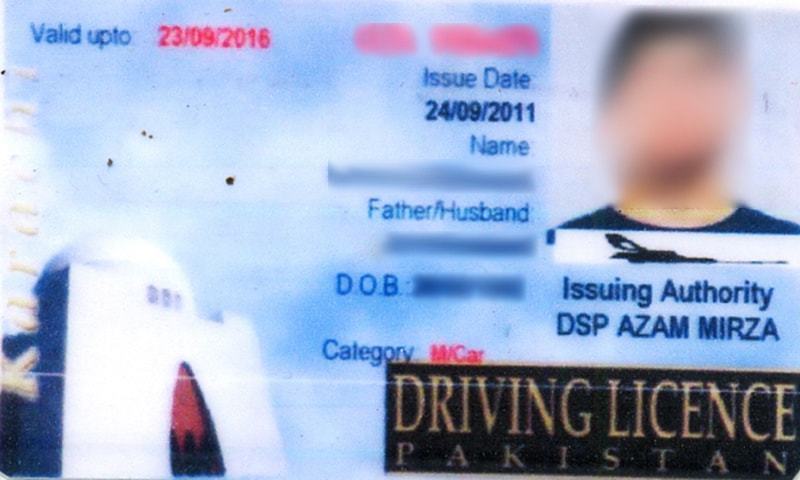 Karachi driving licence campaign postponed till February 2016 ...