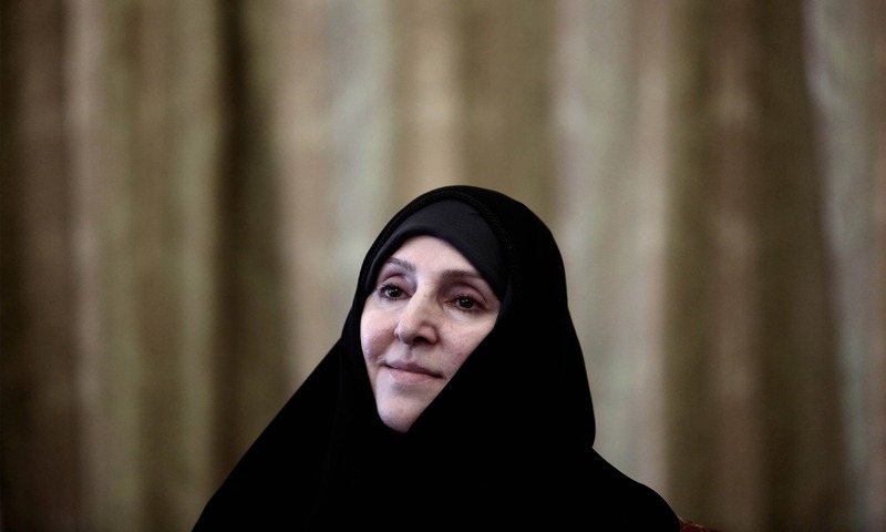 Iran appoints first woman ambassador since revolution - World - DAWN.COM