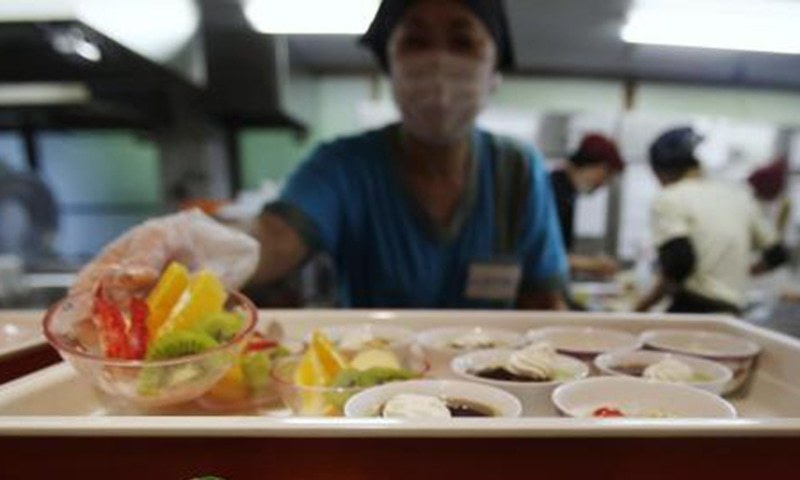 Pilot project launched to encourage food processing industry in Fata ...