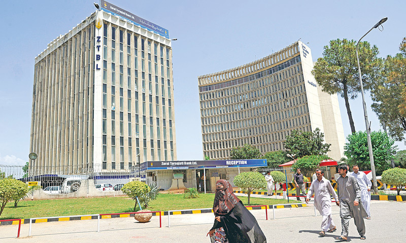 Report sought on appointment of ZTBL chief - Pakistan - DAWN.COM