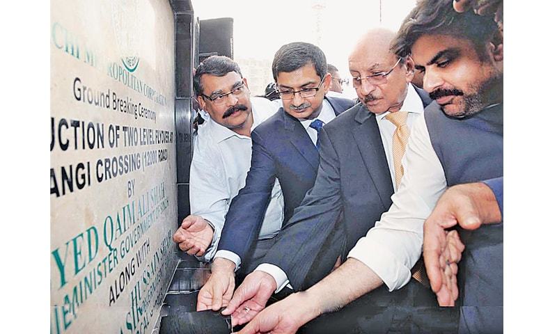 Daraza killing suspects held, judicial probe sought, says CM - Pakistan ...