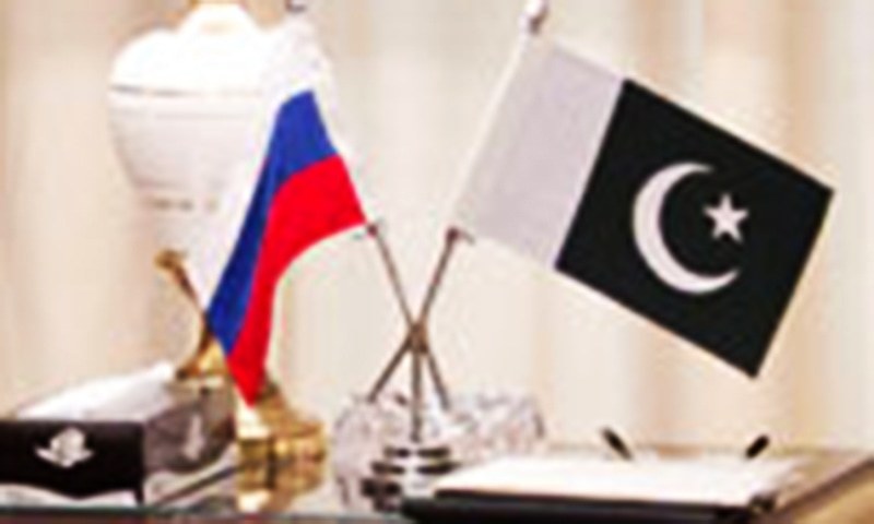 Pakistan, Russia meet next week to promote bilateral trade - Business ...