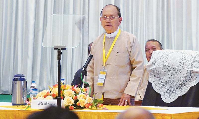 Myanmar president vows smooth transition of power - World - DAWN.COM
