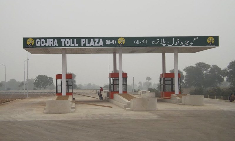 PM Nawaz inaugurates Gojra-Shorkot section of M-4 motorway - Pakistan ...