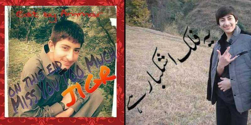 Army Public School attack: Hamza Ali Kakar – Age 15 - 144stories - DAWN.COM