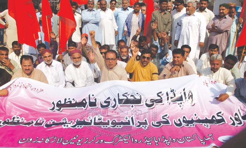 Power utilities workers start five-day strike - Newspaper - DAWN.COM