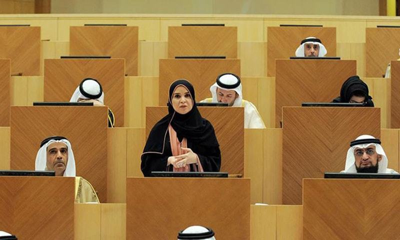 Woman elected head of UAE advisory parliament - World - DAWN.COM