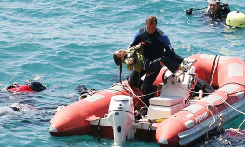 20 migrants missing at sea after boat sinks - World - DAWN.COM