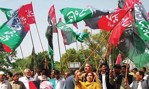 PPP keeps up winning streak in Sindh - Pakistan - DAWN.COM