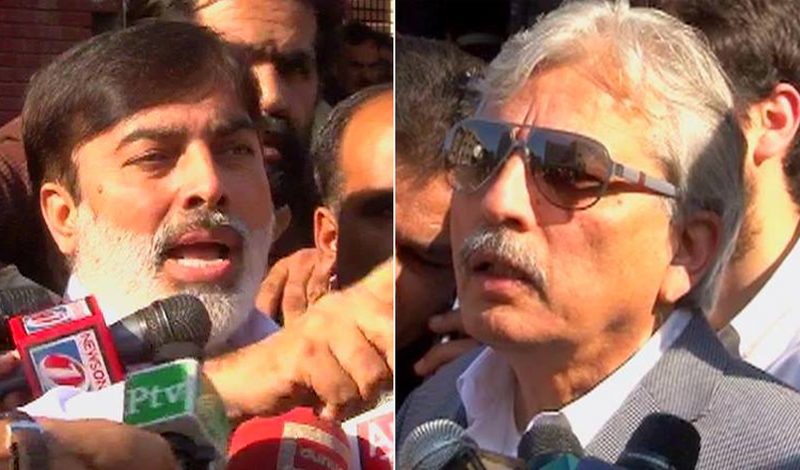 Election tribunal dismisses PTI petition alleging rigging in NA-118 ...