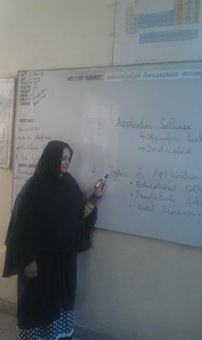 Army Public School attack: Benish Umer (Teacher) – Age 30 - 144stories - DAWN.COM