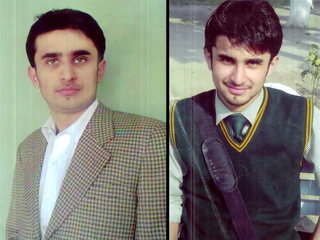 Army Public School attack : Muhammad Daud - Age: 19 - 144stories - DAWN.COM