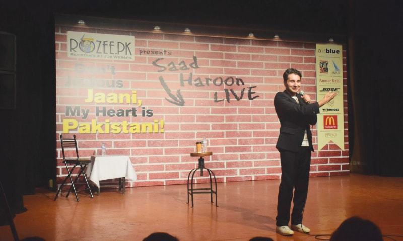 Don’t jealous, it’s Saad Haroon - Newspaper - DAWN.COM