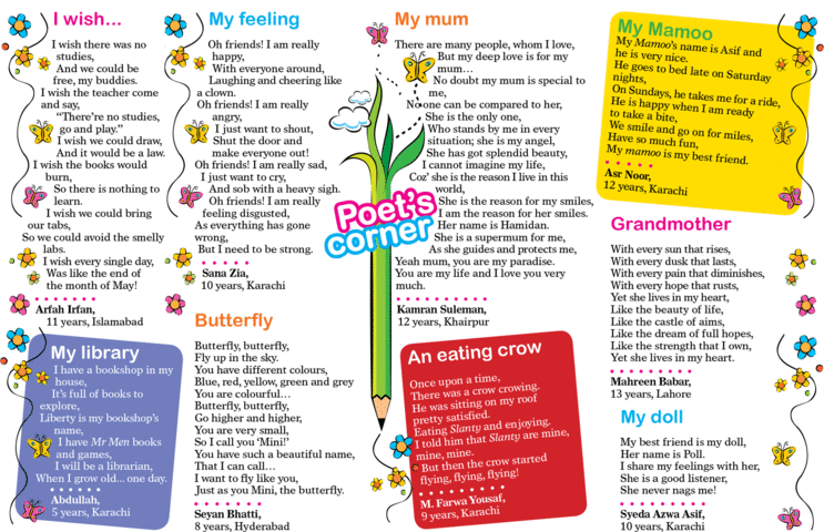 Poet's corner - Magazines - DAWN.COM