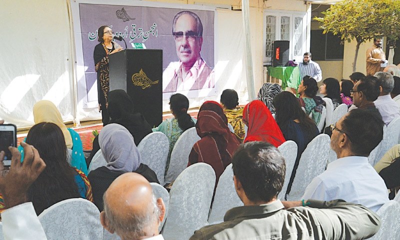 ‘Pakistan Writers’ Guild founded by Aaliji will be revived’ - Newspaper ...