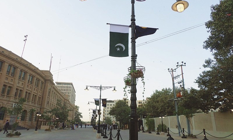 Improved Eduljee Dinshaw Road inaugurated - Pakistan - DAWN.COM