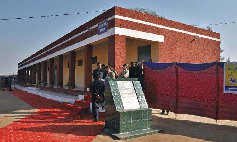 Block in memory of APS angel - Newspaper - DAWN.COM